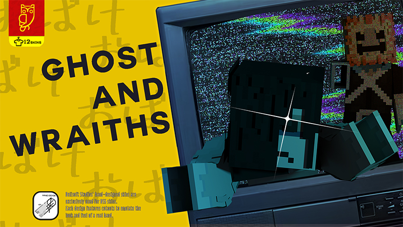 Ghost and Wraiths by DeliSoft Studios | CHUNK - Minecraft Bedrock ...