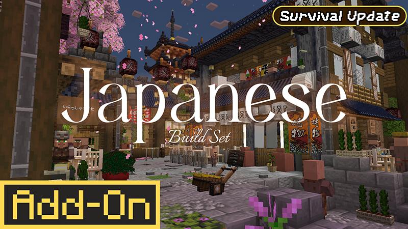 Japanese Build Set by DeliSoft Studios | CHUNK - Minecraft Bedrock Marketplace Explorer