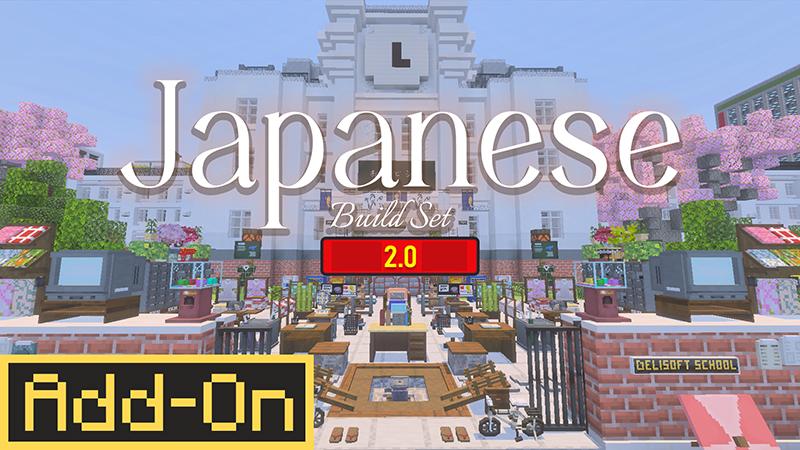 Japanese Build Set by DeliSoft Studios | CHUNK - Minecraft Bedrock ...