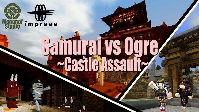 Samurai vs Ogre Castle Assault by Impress | CHUNK - Minecraft Bedrock ...