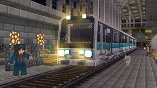 Realistic Trains Add-On by Vatonage | CHUNK - Minecraft Bedrock ...